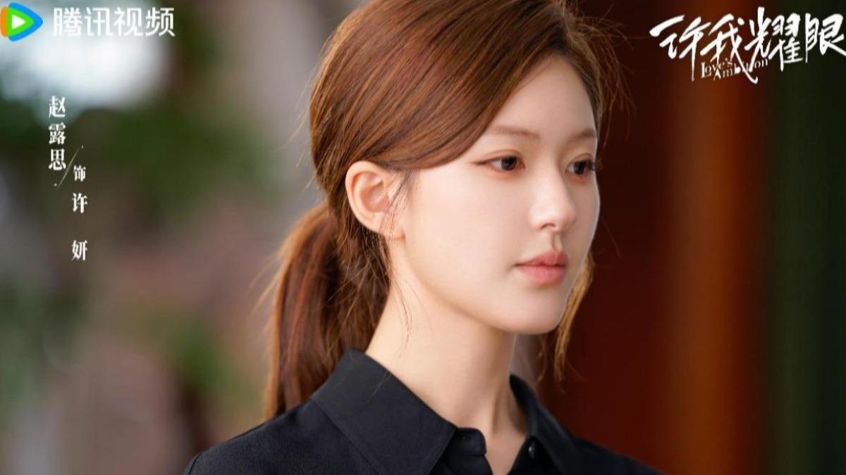 趙露思瘦出新高度！「1121飲食法」瘋傳 醫：「最後1」是關鍵│TVBS新聞網