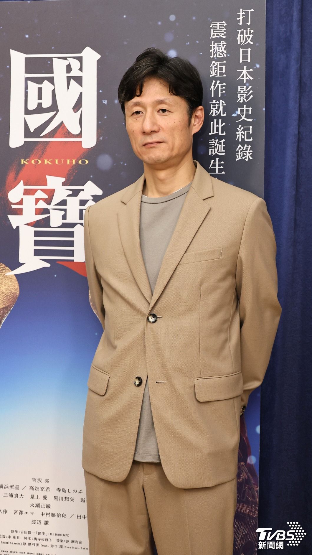 吉澤亮演《國寶》狂發抖！一鏡OK太震撼 164億日圓票房衝冠倒數│TVBS新聞網