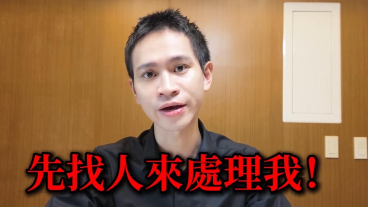 Andy怒控「被處理」！家寧發新片了 全場看傻：心理素質強大│TVBS新聞網