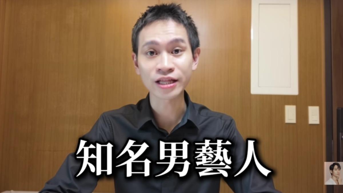 謝和弦心疼Andy遭抹黑！喊話「為了家人你別太累」 爆粗口怒譙家寧│TVBS新聞網