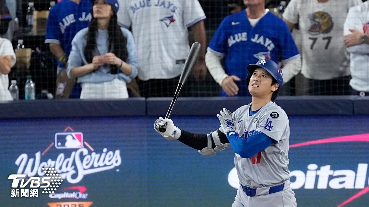 MLB世界大賽G1／大谷翔平開轟無用！道奇牛棚放火 藍鳥單局9分奪首勝│TVBS新聞網