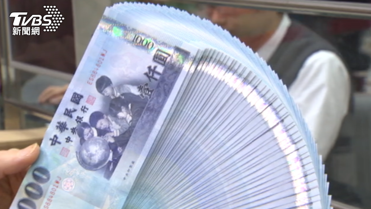 新台幣紙鈔將改版 網點名「101、石虎、台灣黑熊」│TVBS新聞網