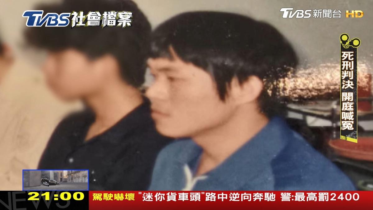 TVBS社會檔案│TVBS新聞網