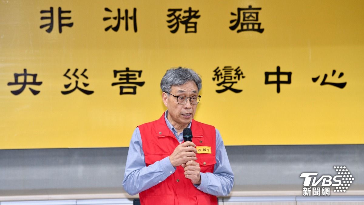 買不到豬肉不要慌！農業部指每日釋出2300噸：供應穩定│TVBS新聞網