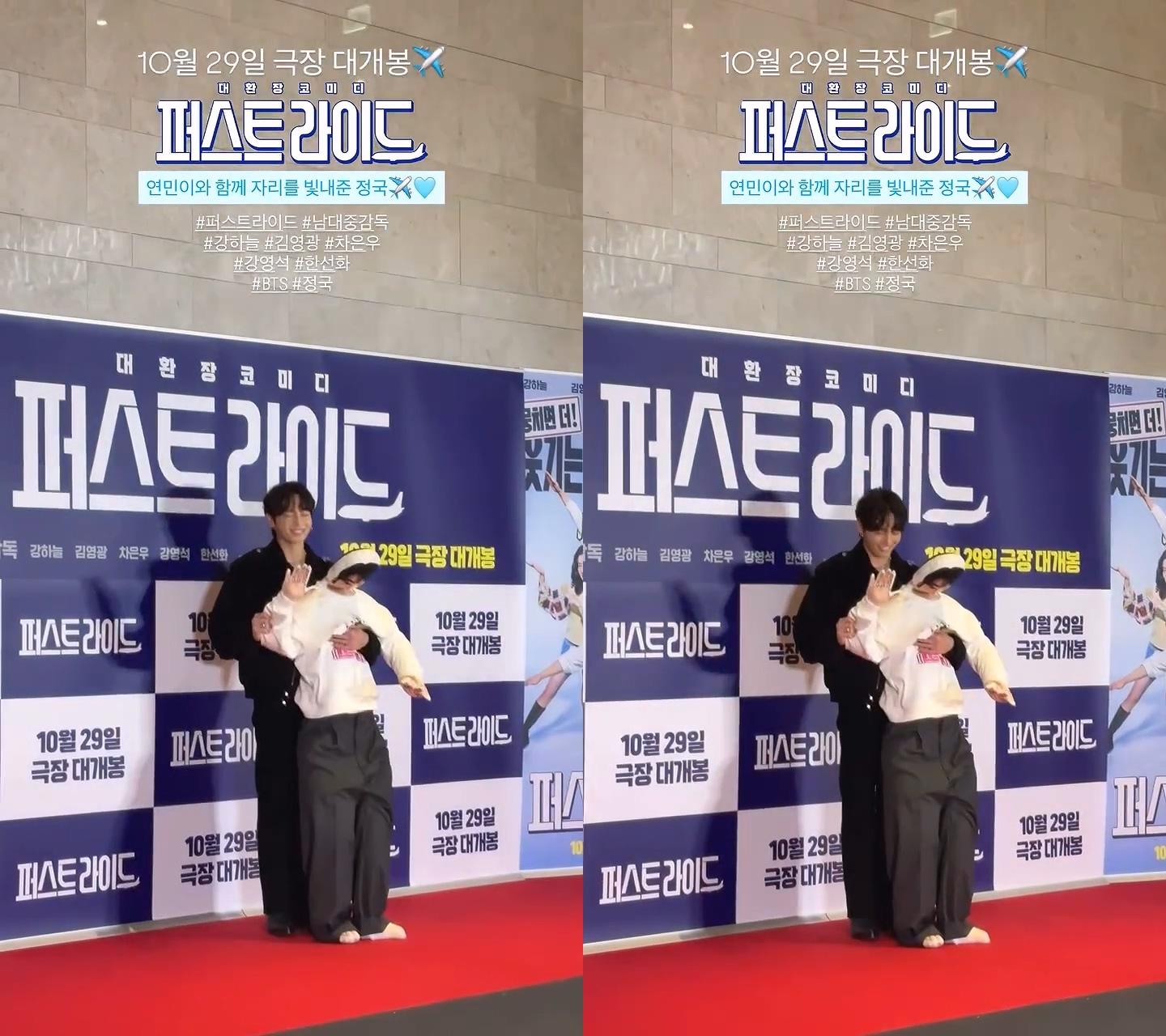 畫面太美！BTS柾國「神顏合體」車銀優 「後方熊抱摟胸」他羞了│TVBS新聞網