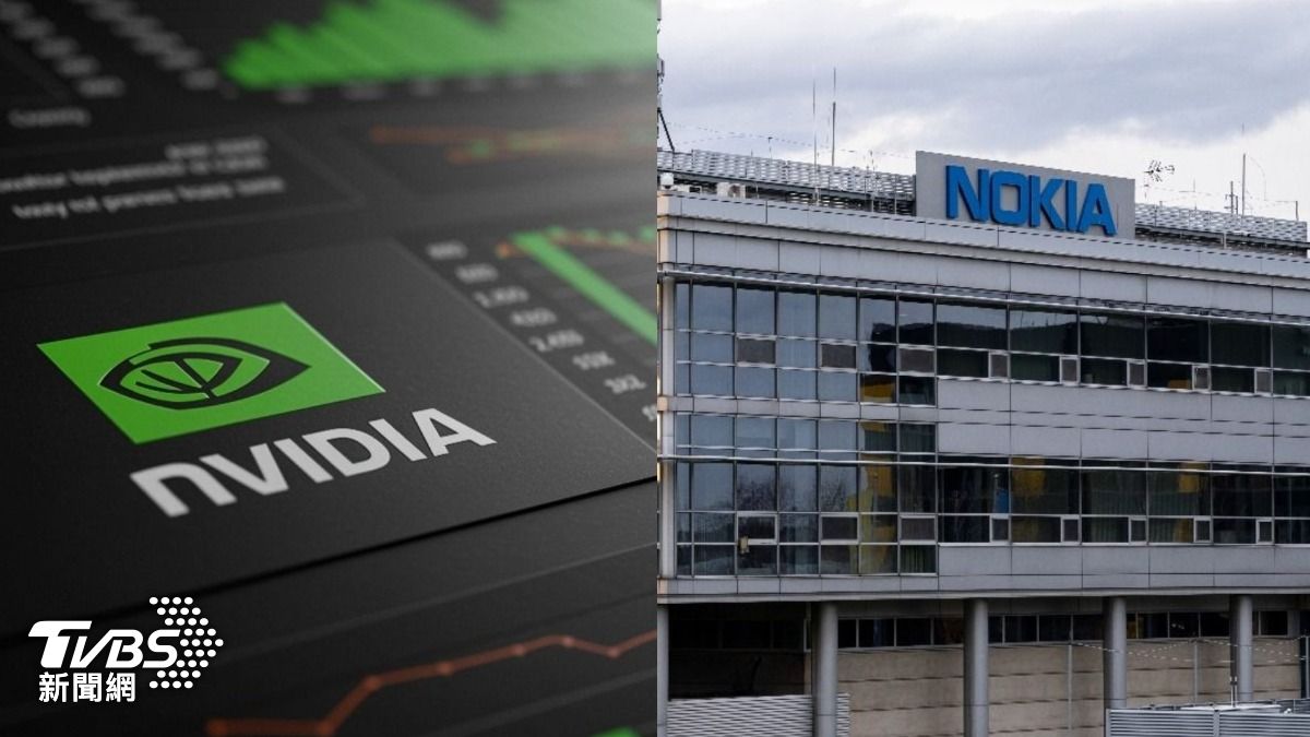 諾基亞股價狂飆22%！輝達砸307億入股揭6G布局│TVBS新聞網