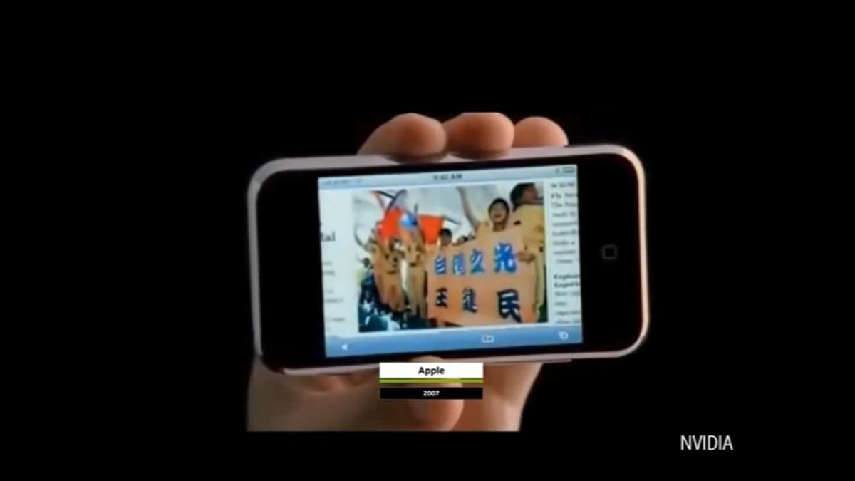黃仁勳GTC開場影片驚見「台灣之光王建民」！揭重磅合作│TVBS新聞網