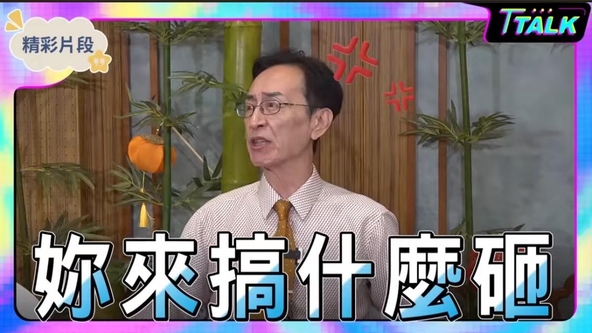 獨／「最帥和尚」關聰澄清繼承11億遺產傳聞！嘆：我沒拿到一毛錢│TVBS新聞網