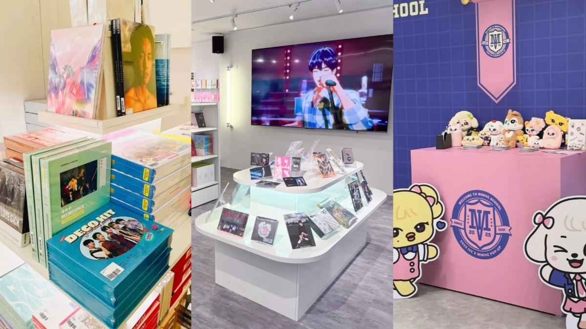 K-pop追星族必看！全台十大實體專輯店 「這間」周邊小物超多│TVBS新聞網