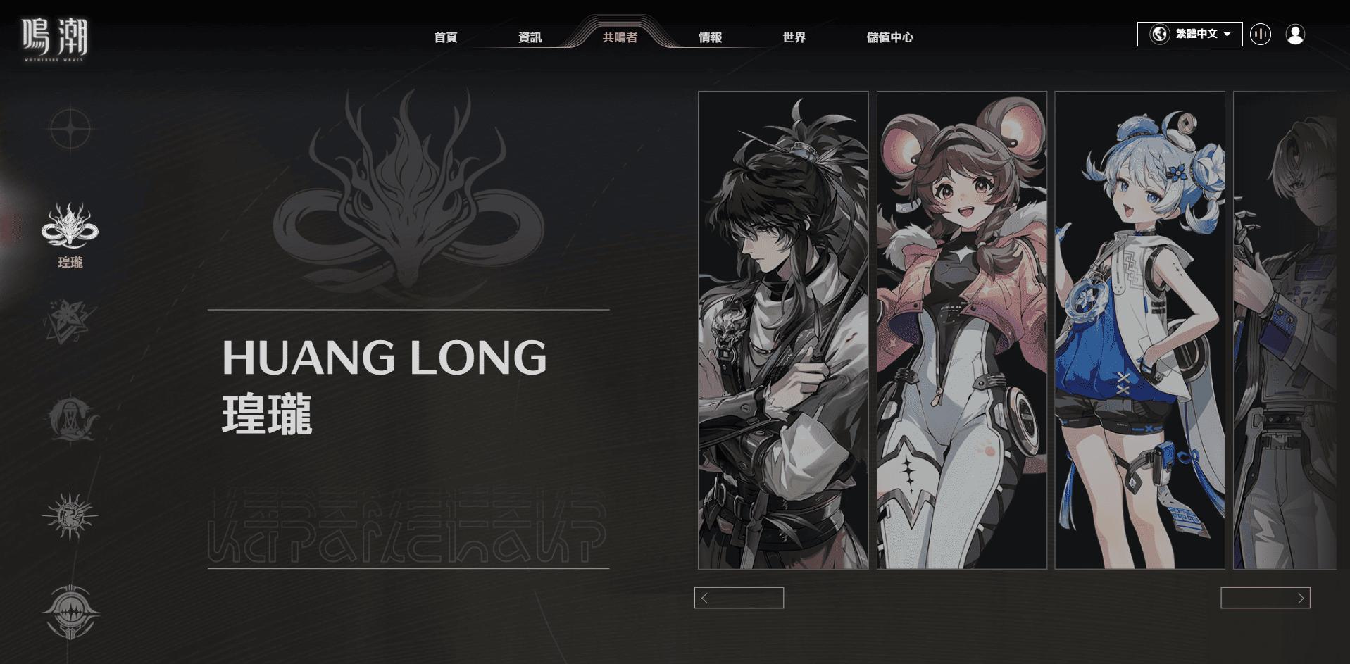 「今天吃雞嗎？」十大熱門PC線上遊戲 第一名推出僅1年│TVBS新聞網