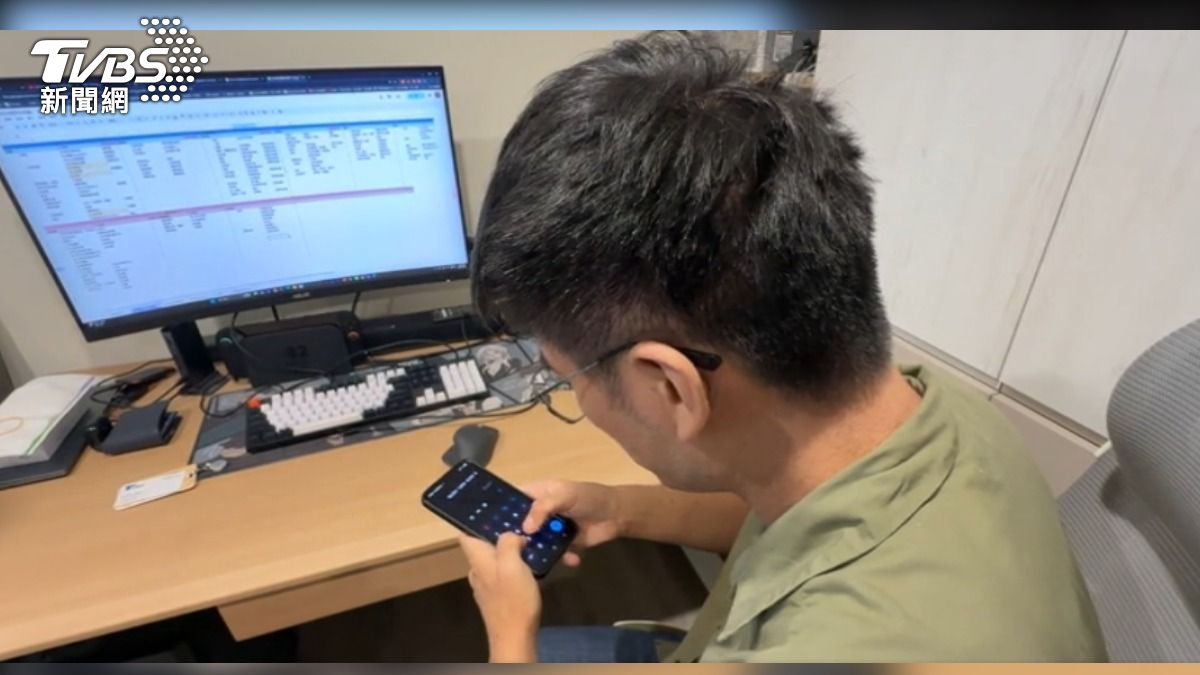 台灣家庭1年支出多少？北市「平均114萬元」霸榜│TVBS新聞網