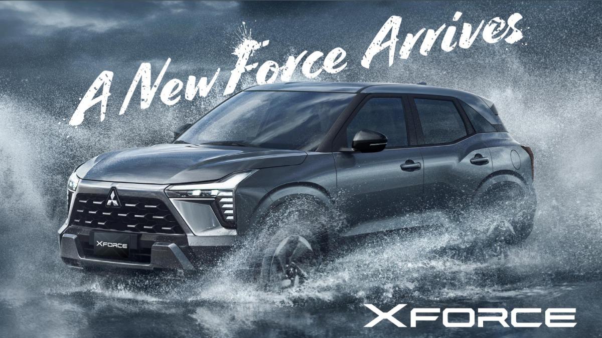 三菱XForce預售開跑！4款台灣限定車色亮相 雙色車身加價1.5萬│TVBS新聞網