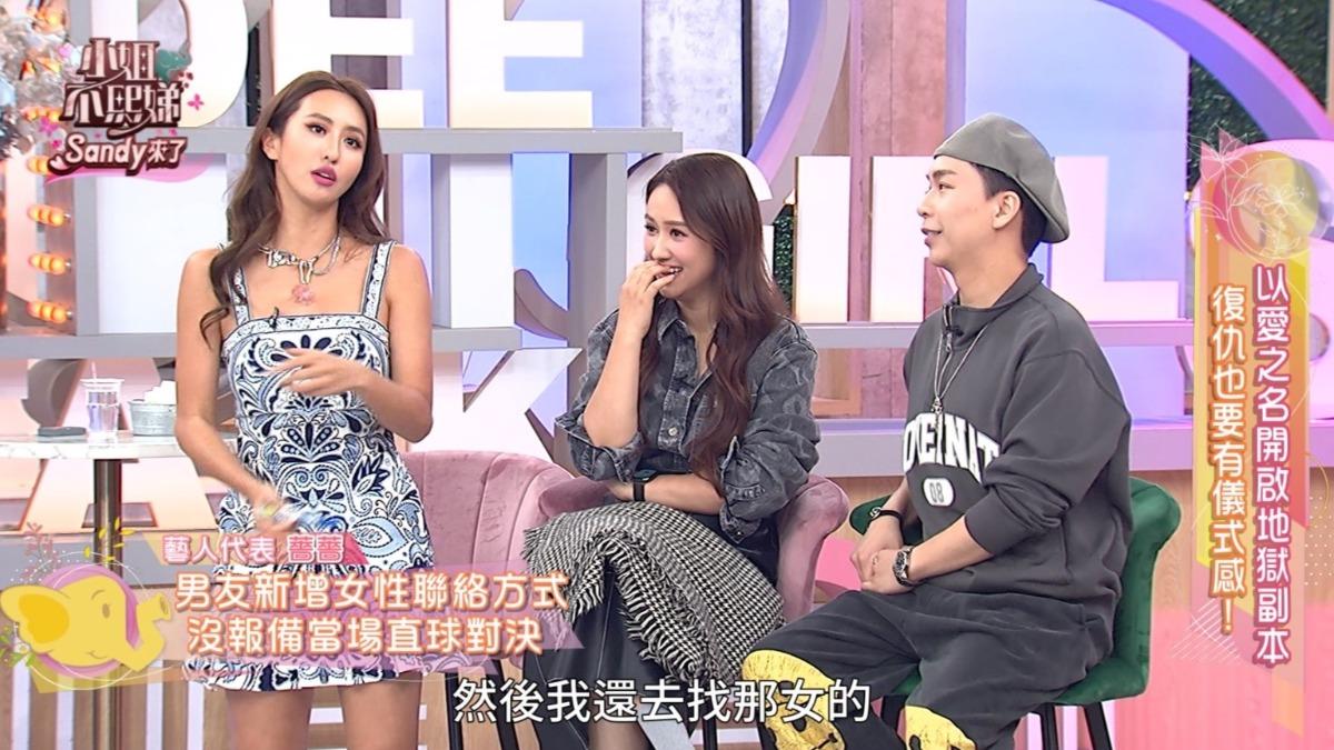 薔薔火爆抓男友曖昧！質問復仇「公開影片」 Julie靠一招防小三│TVBS新聞網