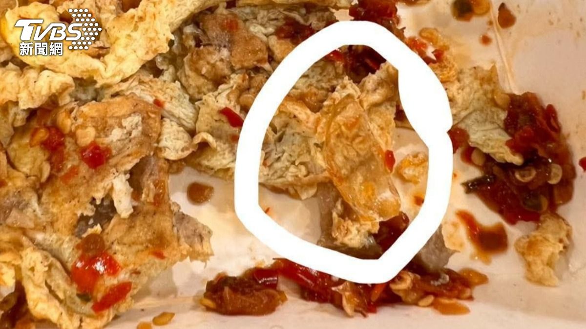 菜脯蛋「藏2公分玻璃」！花蓮男急診胃鏡夾出碎片 店家回應了│TVBS新聞網