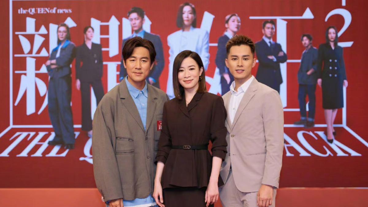 Man姐發威！佘詩曼《新聞女王2》首播收視爆棚 廣告收入奪冠│TVBS新聞網