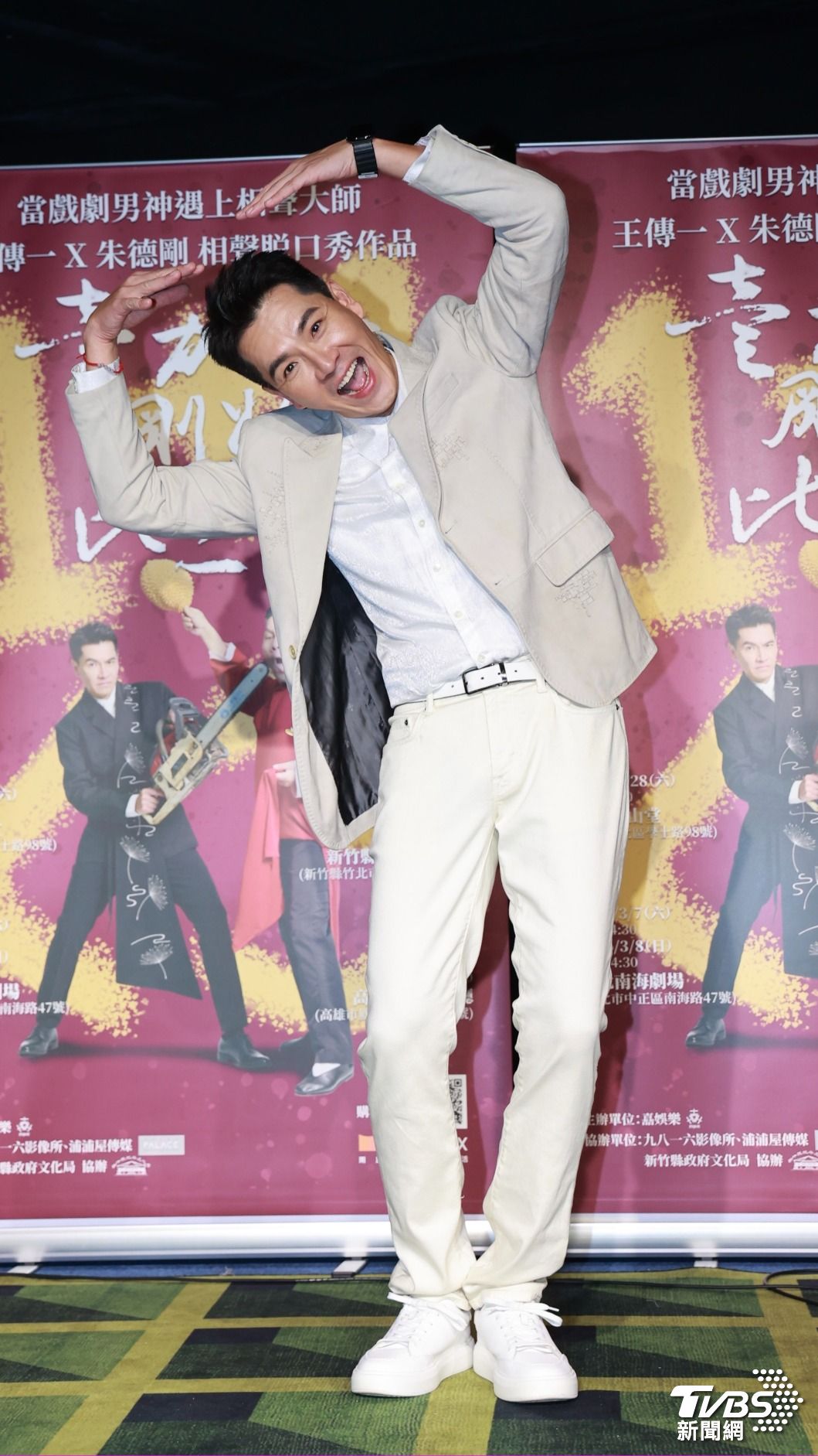 老婆「想自己出國」怎麼辦？王傳一驚吐「粿王哏」：我先看她iPad│TVBS新聞網