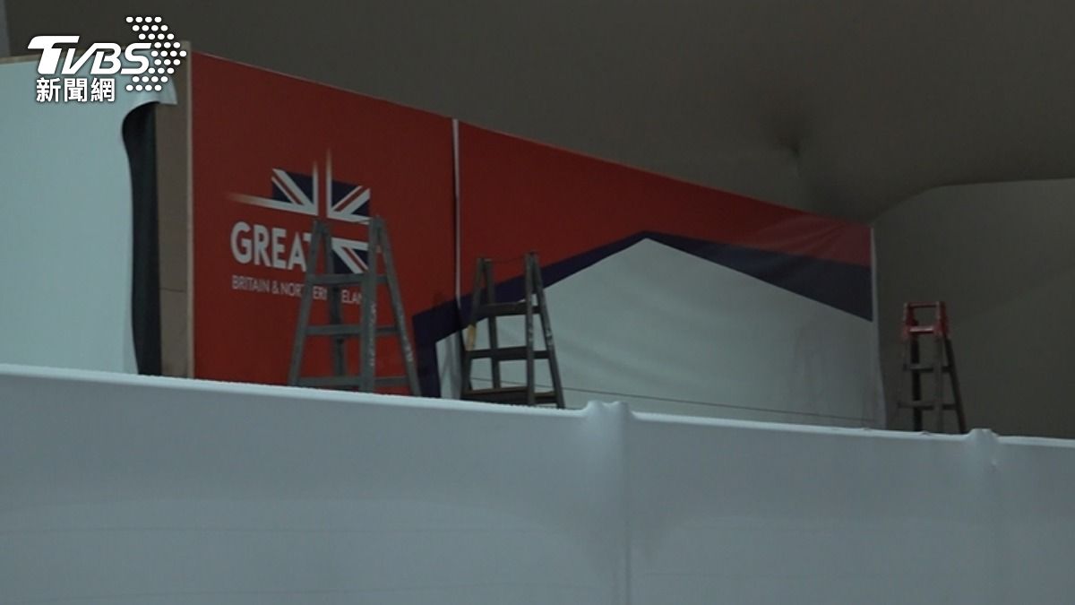 TVBS在COP30！ 峰會提早登場 各國元首如在「工地」開會 │TVBS新聞網