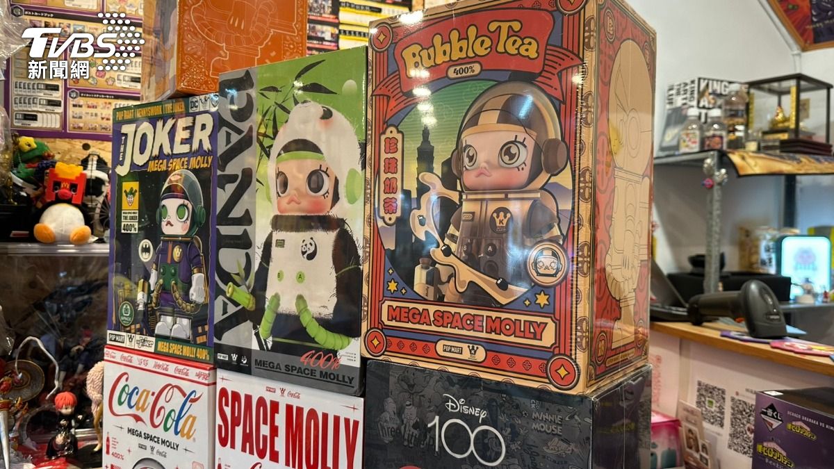 泡泡瑪特憑「醜萌IP」上半年收630億 抽隱藏版比買萬元精品包還高興│TVBS新聞網