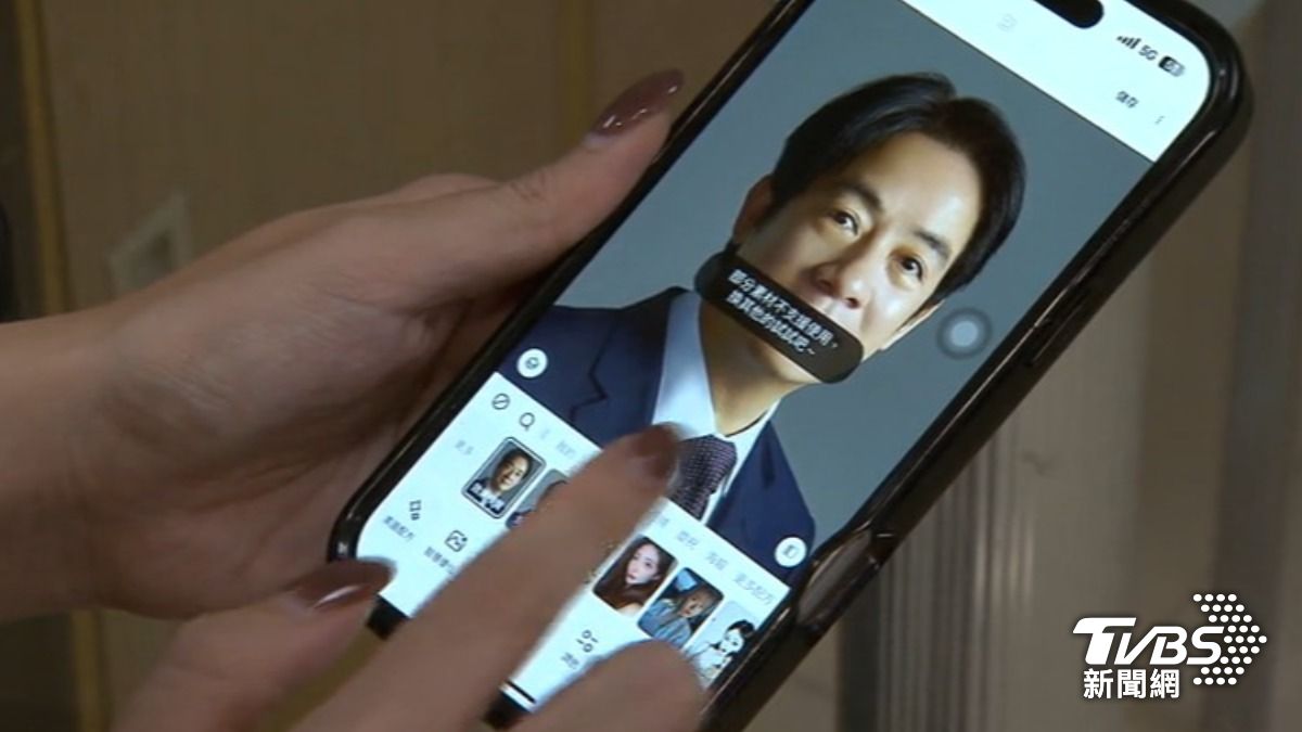 AI賞雪圖藏資安危機？ 遭列台獨名單人物無法用│TVBS新聞網