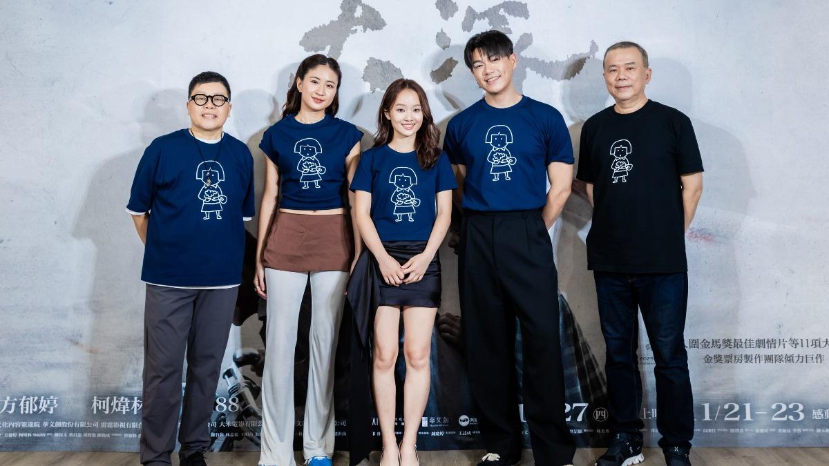 9m88傳戀上好友章廣辰！ 怒嗆「什麼假新聞」霸氣公開徵男友│TVBS新聞網