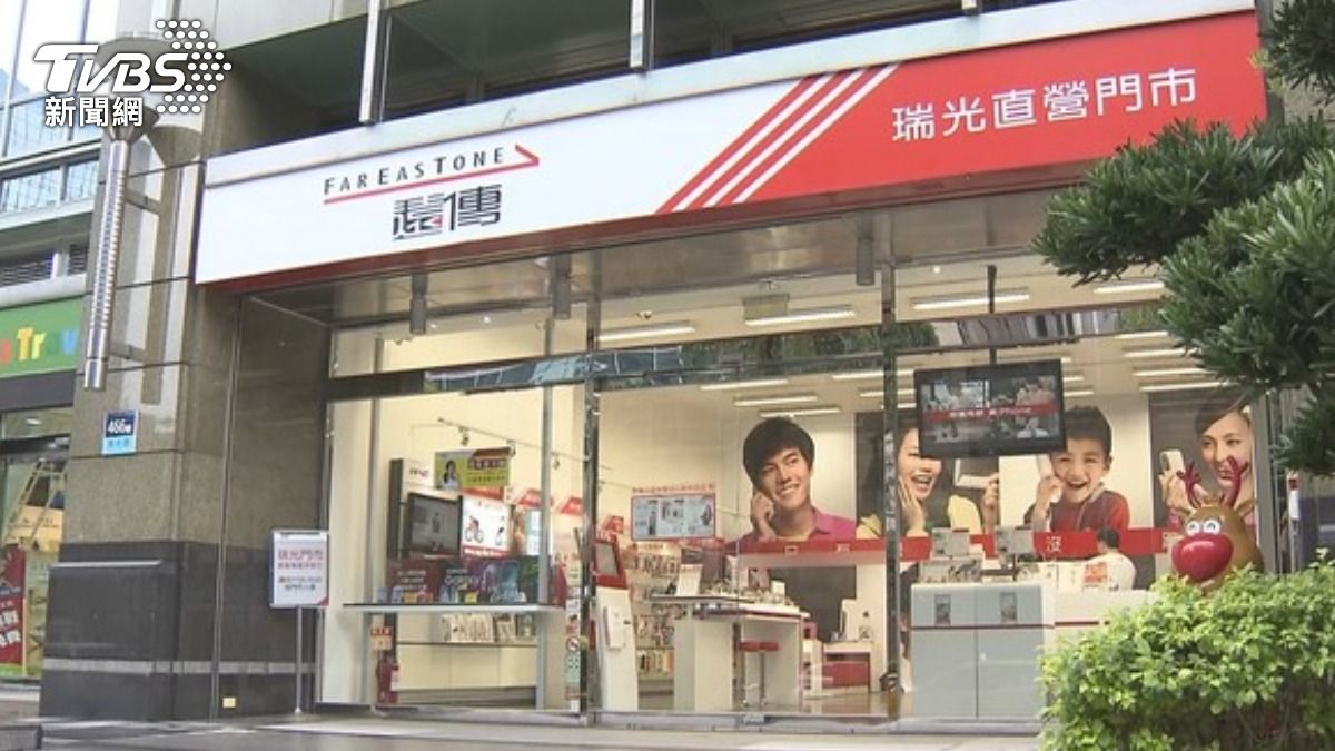 4G吃到飽恐「聯合下架」？經銷通路停售 3大電信回應了│TVBS新聞網