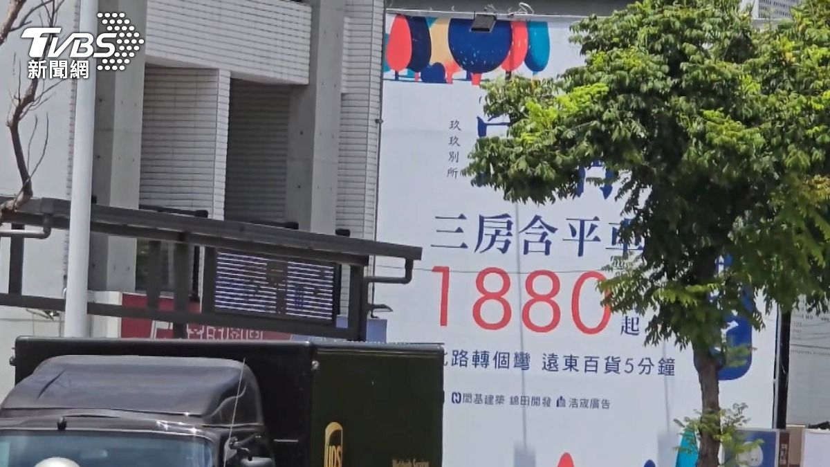 台灣「獨老宅」數量10年翻倍！ 新北奪冠、桃園漲幅驚人│TVBS新聞網