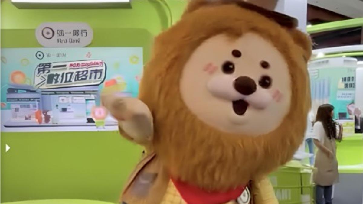 金融博覽會必看！「AR眼鏡、AI防詐ATM」亮點一次曝│TVBS新聞網