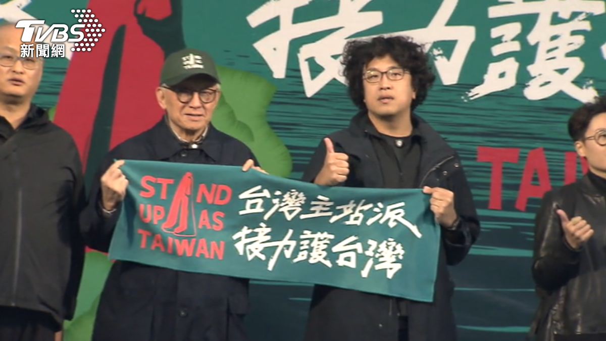 央視紀錄片「起底」通緝！ 沈伯洋酸辛苦了│TVBS新聞網