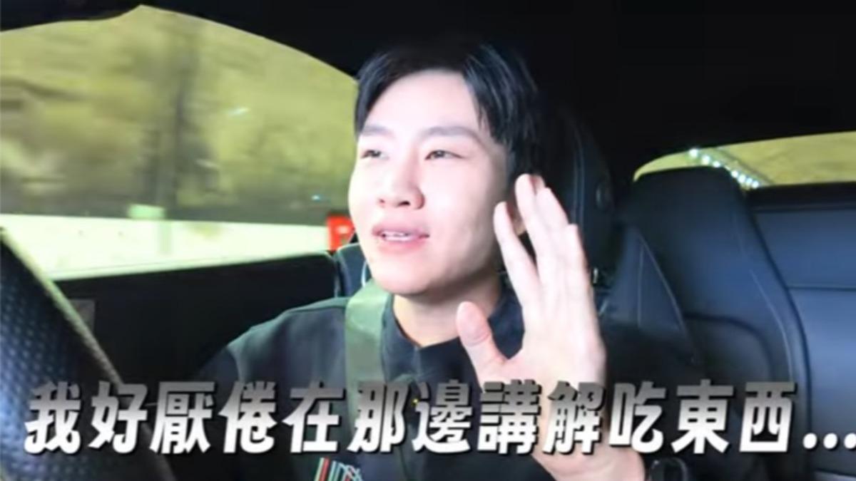 Joeman宣布《Joe是要對決》停播！拍5年早倦怠 大麻案跌谷底│TVBS新聞網