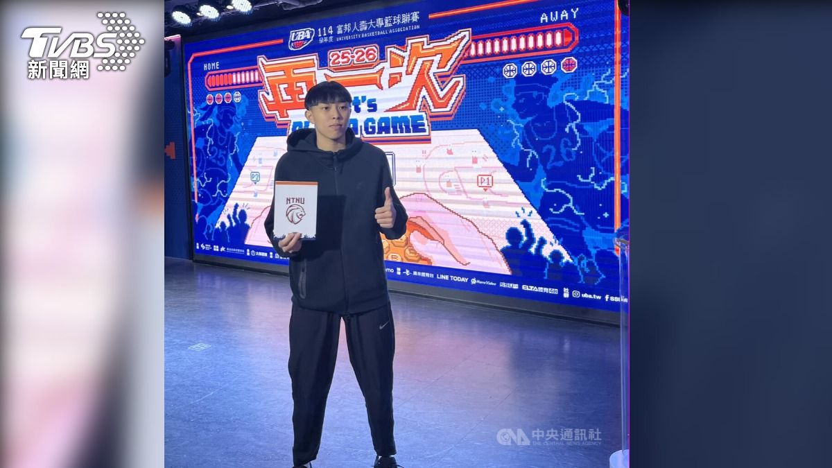 台灣女籃最強高中生！張聿嵐將首度參賽UBA 盼表現「穩定一點」│TVBS新聞網