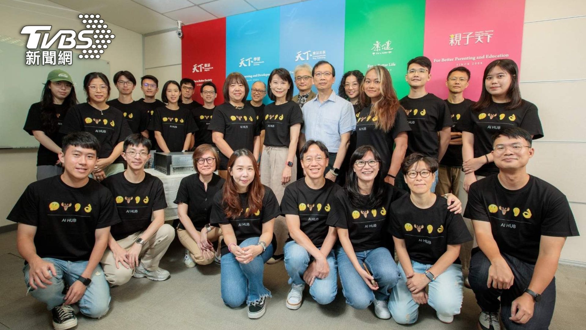 《天下雜誌》與Taiwan AI Labs攜手開發AI智慧編輯平台，讓AI成為新聞人的最佳夥伴│TVBS新聞網