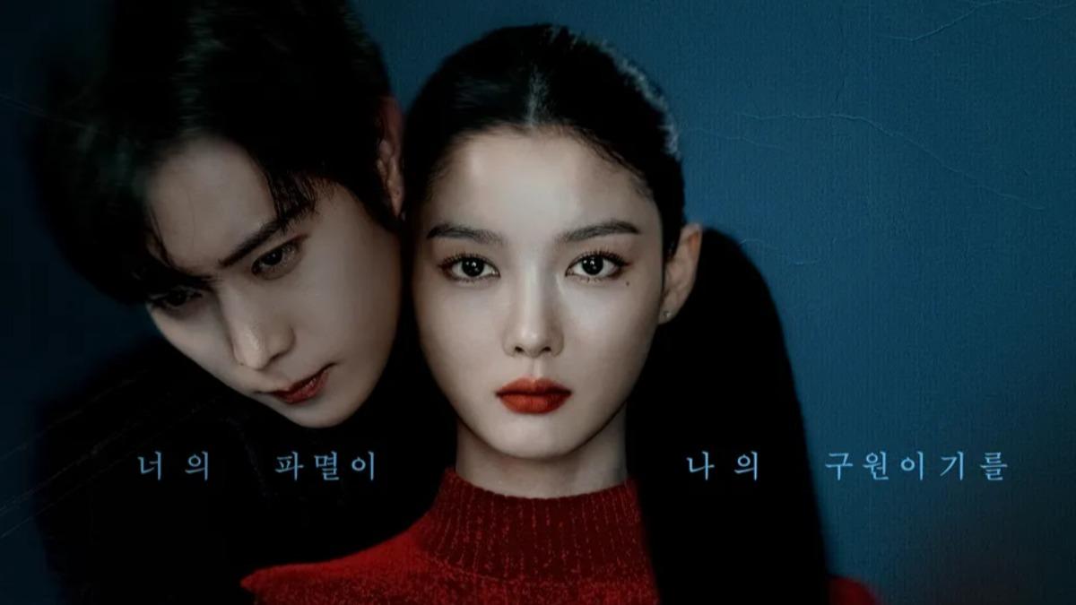 女神黑化！《親愛的X》金裕貞演活「反社會惡女」登7國串流No.1│TVBS新聞網