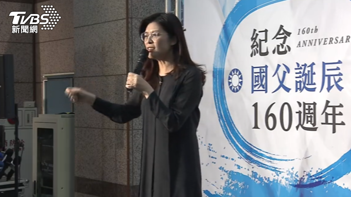 找勁舞團炒熱國父誕辰 鄭麗文：藍不憂讒畏譏│TVBS新聞網