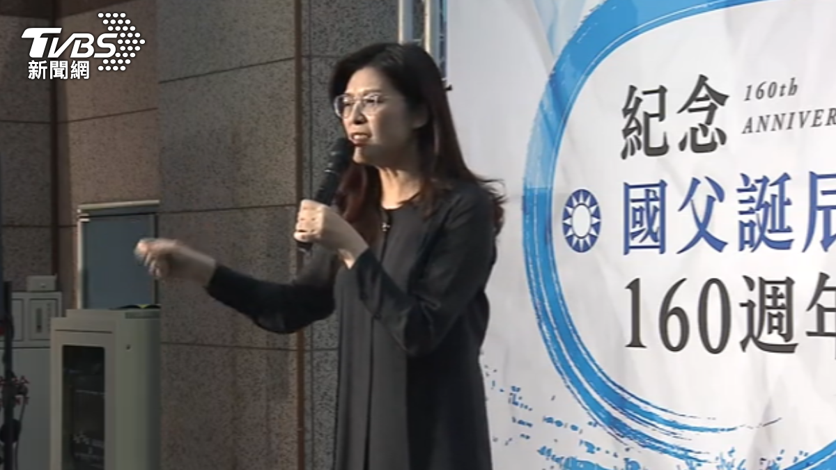 找勁舞團炒熱國父誕辰 鄭麗文：藍不憂讒畏譏│TVBS新聞網