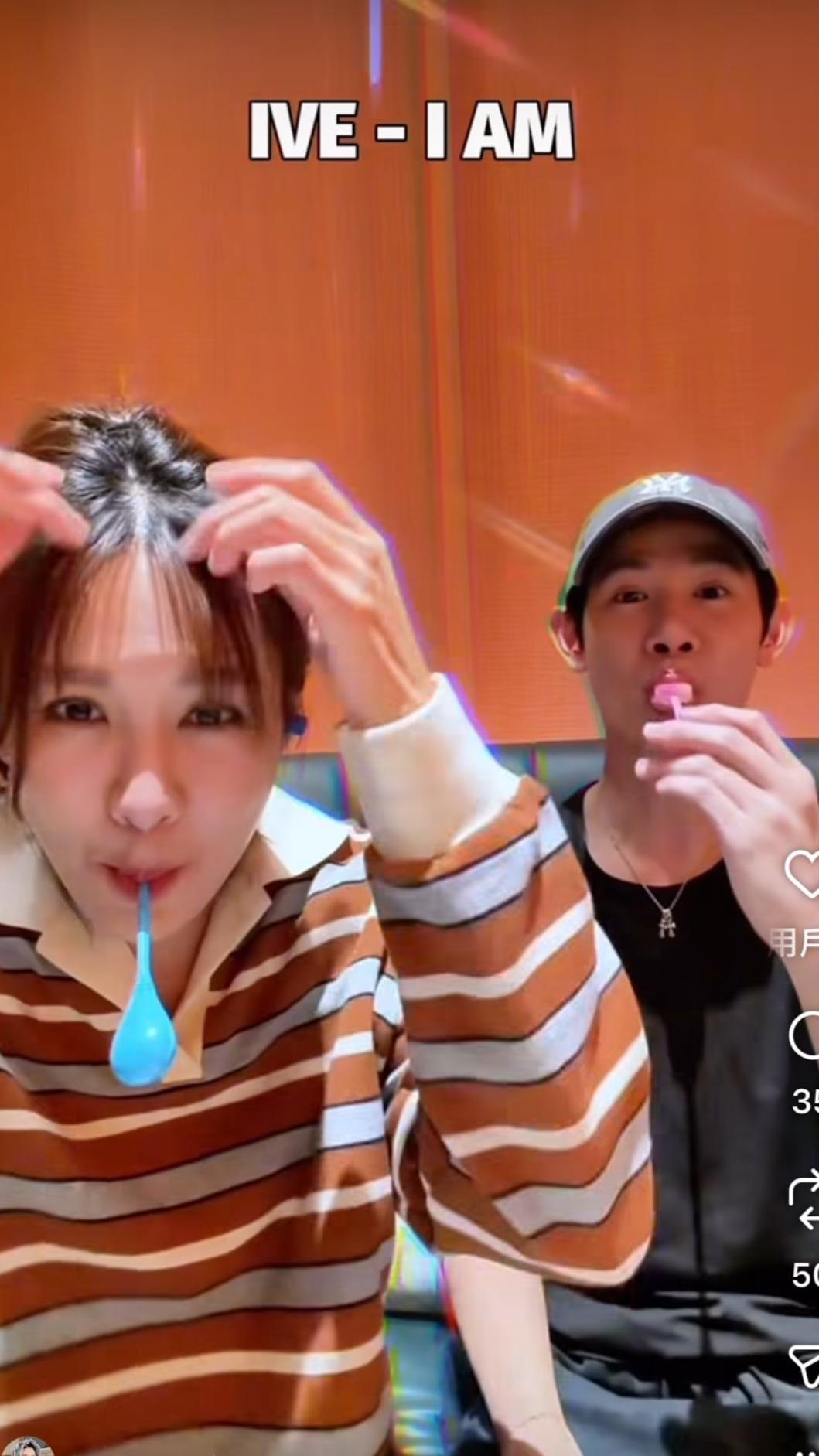 含著棒棒糖就聽得到IVE的歌曲？李懿、夏和熙也嘗鮮「骨傳導棒棒糖」│TVBS新聞網
