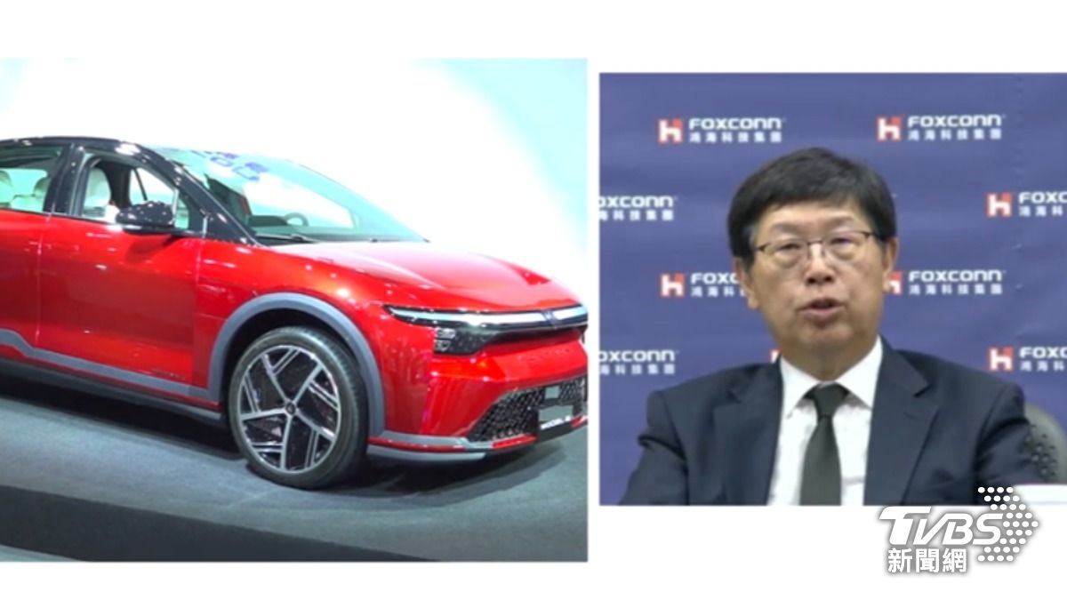 鴻華併納智捷？ 鴻海劉揚偉：擴大銷售談合作│TVBS新聞網