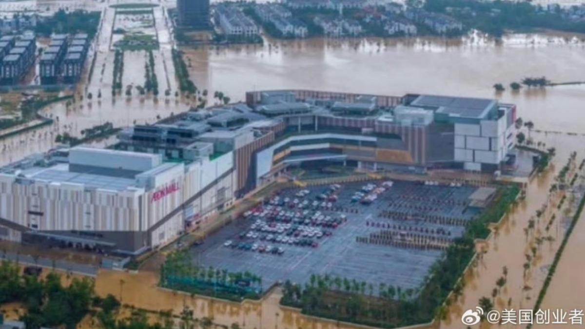 順化永旺購物中心 相關新聞報導 第1頁 - TVBS新聞網