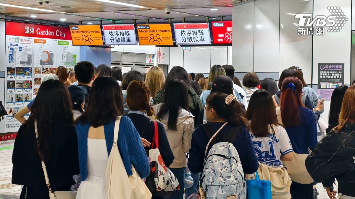 SUPER JUNIOR大巨蛋開唱吸3萬粉 散場人潮如跨年│TVBS新聞網