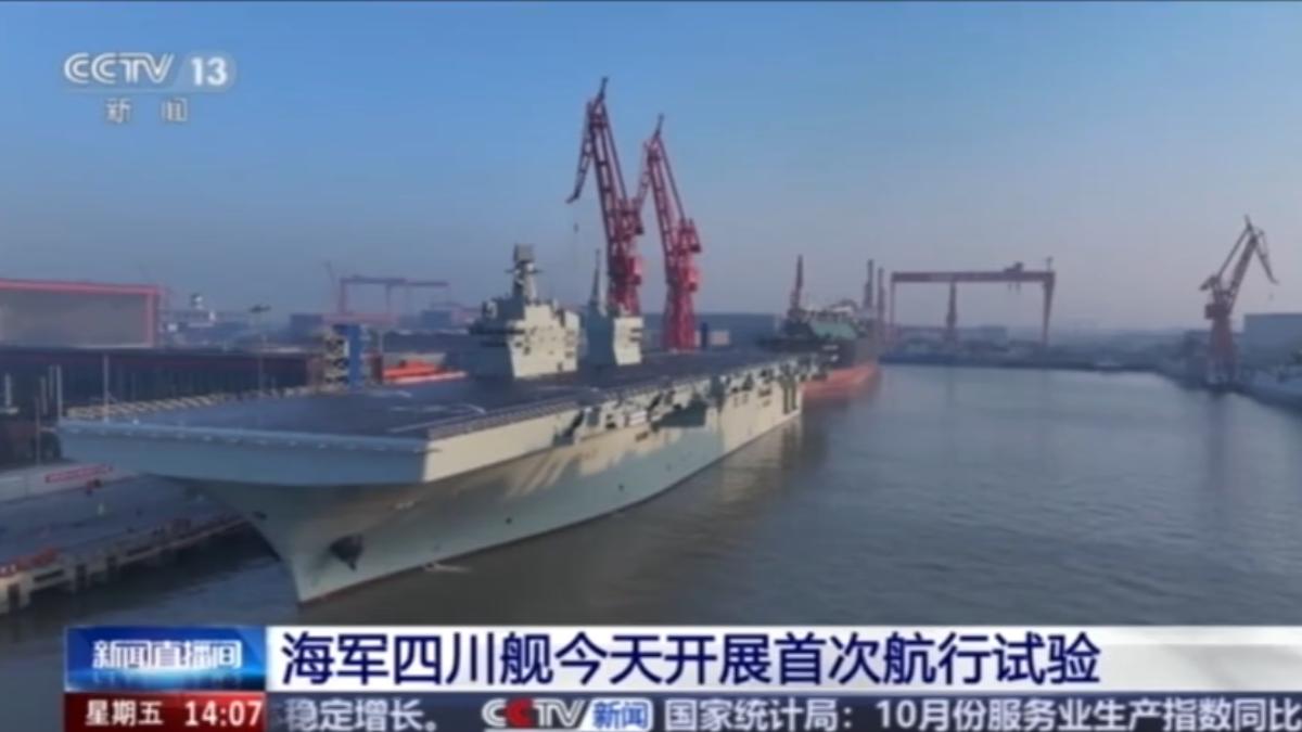 川普2.0首對台軍售 專家：維持我妥善率、不必賦予過多政治訊號│TVBS新聞網