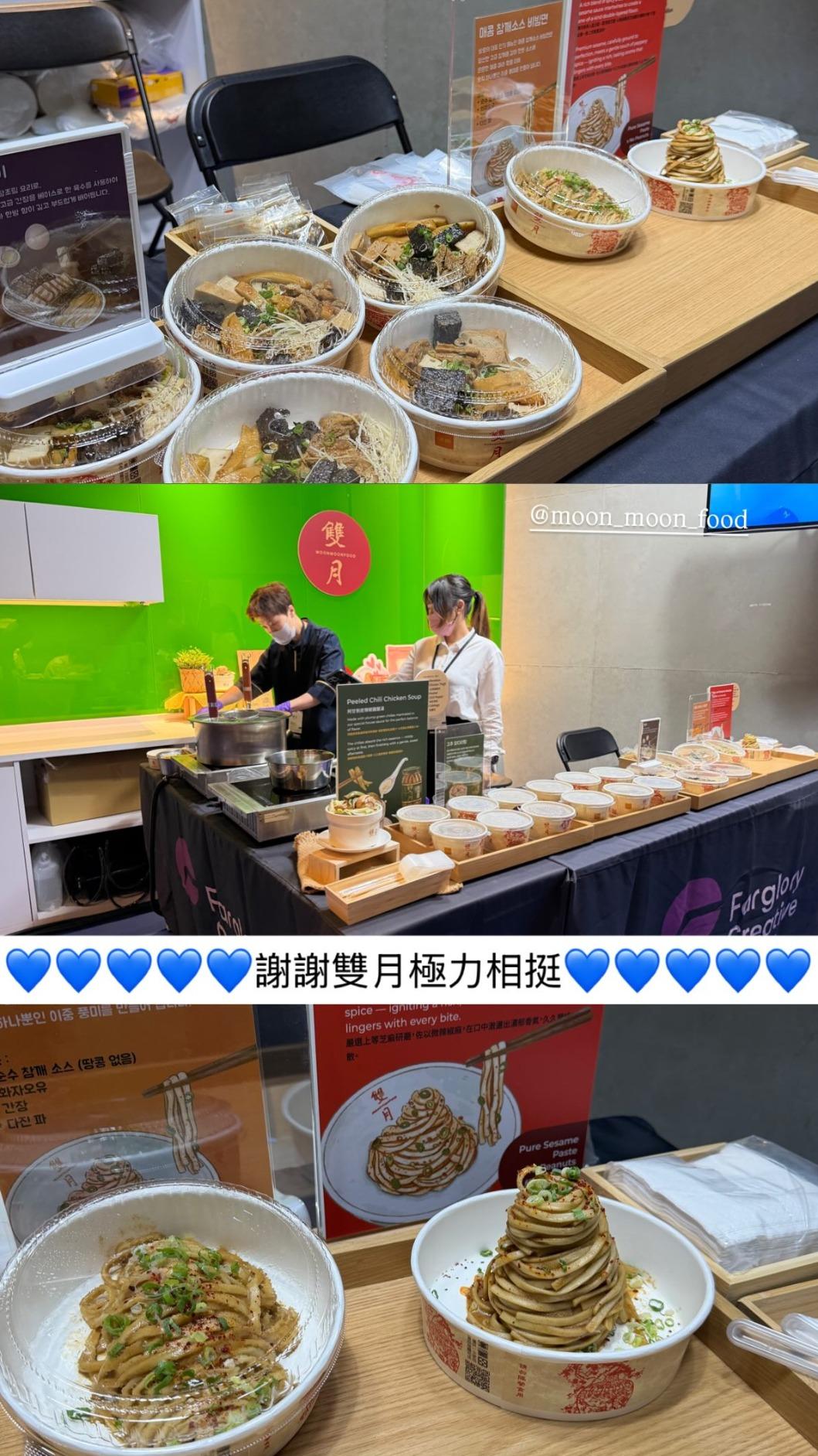 Super Junior首登大巨蛋！Day1狂唱經典歌曲 銀赫：老婆在哪裡？│TVBS新聞網