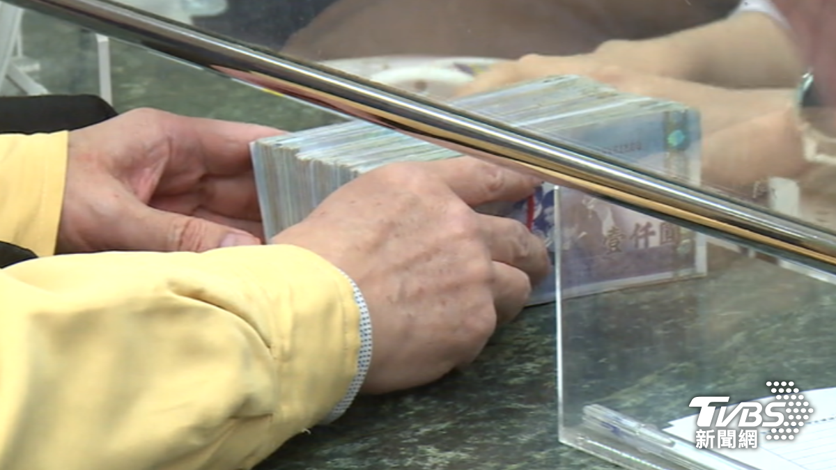 台幣匯率被低估55%？ 遭指「台灣病」央行駁│TVBS新聞網