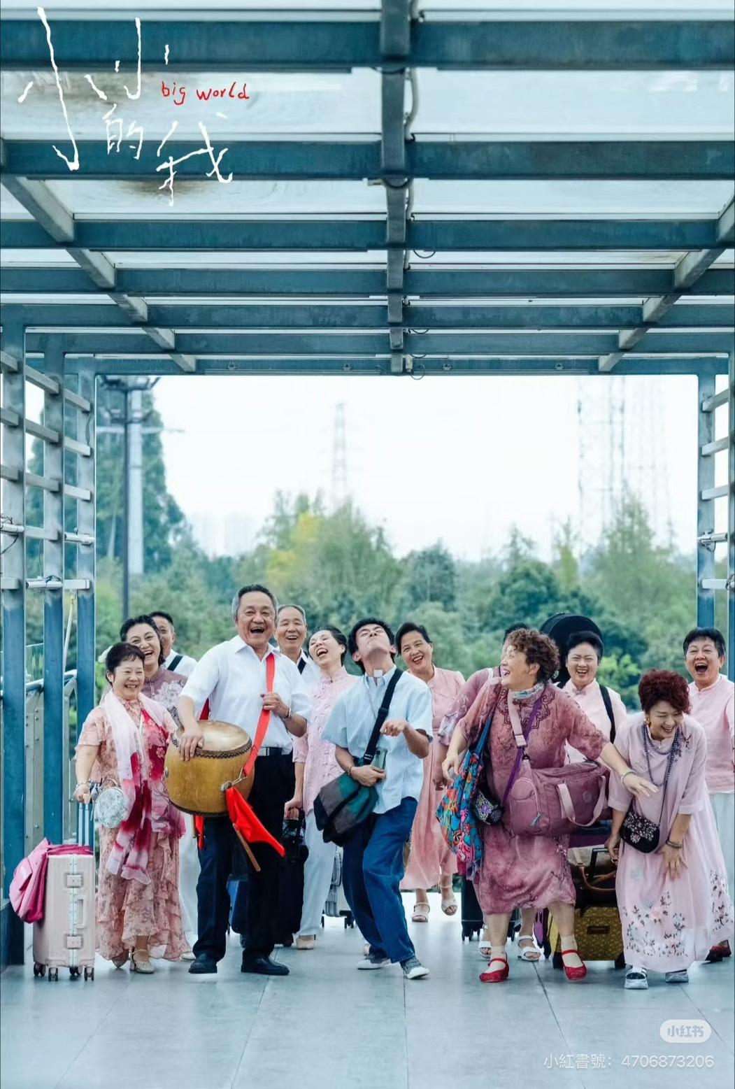 史上「最年輕影帝」！24歲易烊千璽《小小的我》奪金雞獎│TVBS新聞網