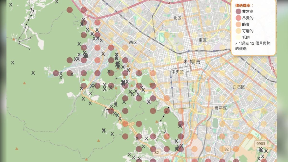 赴日快看！最新日本熊出沒地圖 AI預測一鍵查詢風險│TVBS新聞網