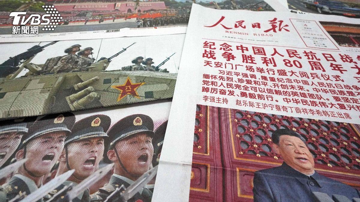 中日外交風波時間軸一次看 為何高市談「台灣有事」惹怒中國？│TVBS新聞網