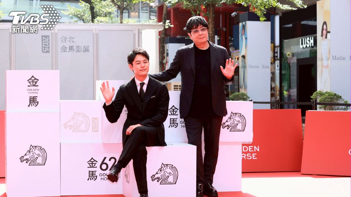 金馬62／太熟了！妻夫木聰「來台灣像回家」 自曝：差點忘記帶護照 │TVBS新聞網