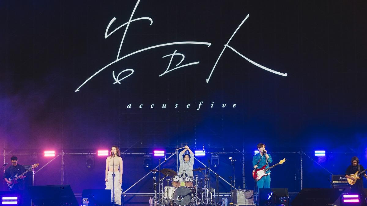 告五人登「玖壹壹」舞台好緊張！驚見台下「好多辣妹」盛況曝光│TVBS新聞網