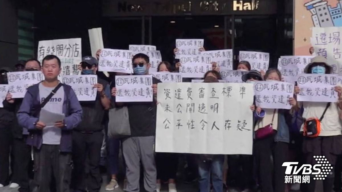 瓦城遷廠！ 不配合得離職 員工怒：沒資遣費│TVBS新聞網