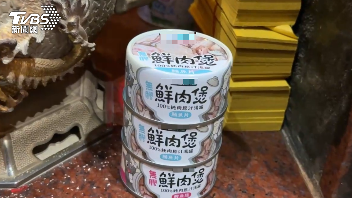 獨／拿貓罐頭拜虎爺！瞬間大發爐 廟方婉謝：祂不是貓│TVBS新聞網