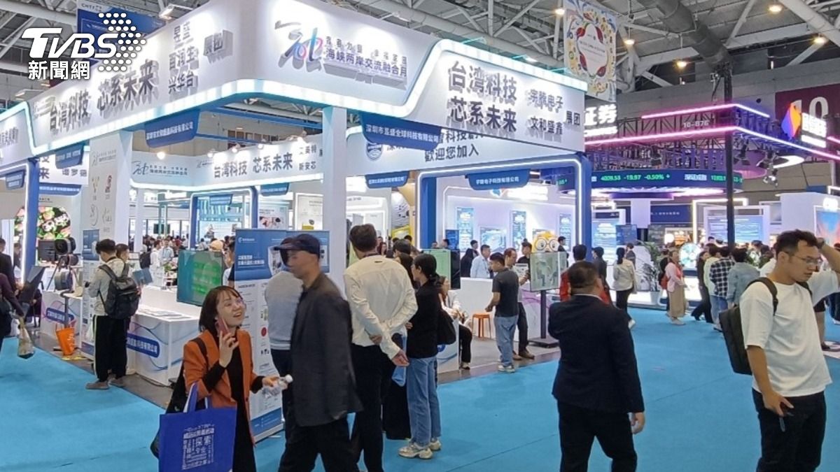 陸「高新技術成果交易會」 台企參展數逐年攀升 │TVBS新聞網