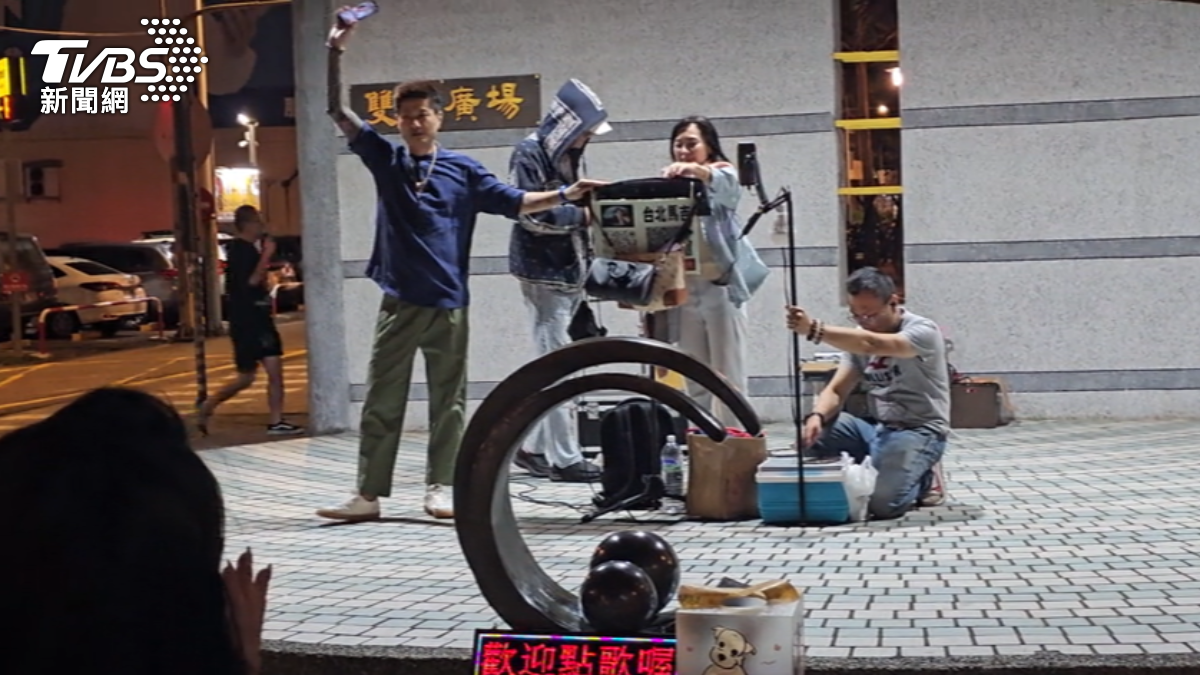街頭藝人遭投訴太吵 「備分貝機自清」沒觀眾改收直播抖內│TVBS新聞網